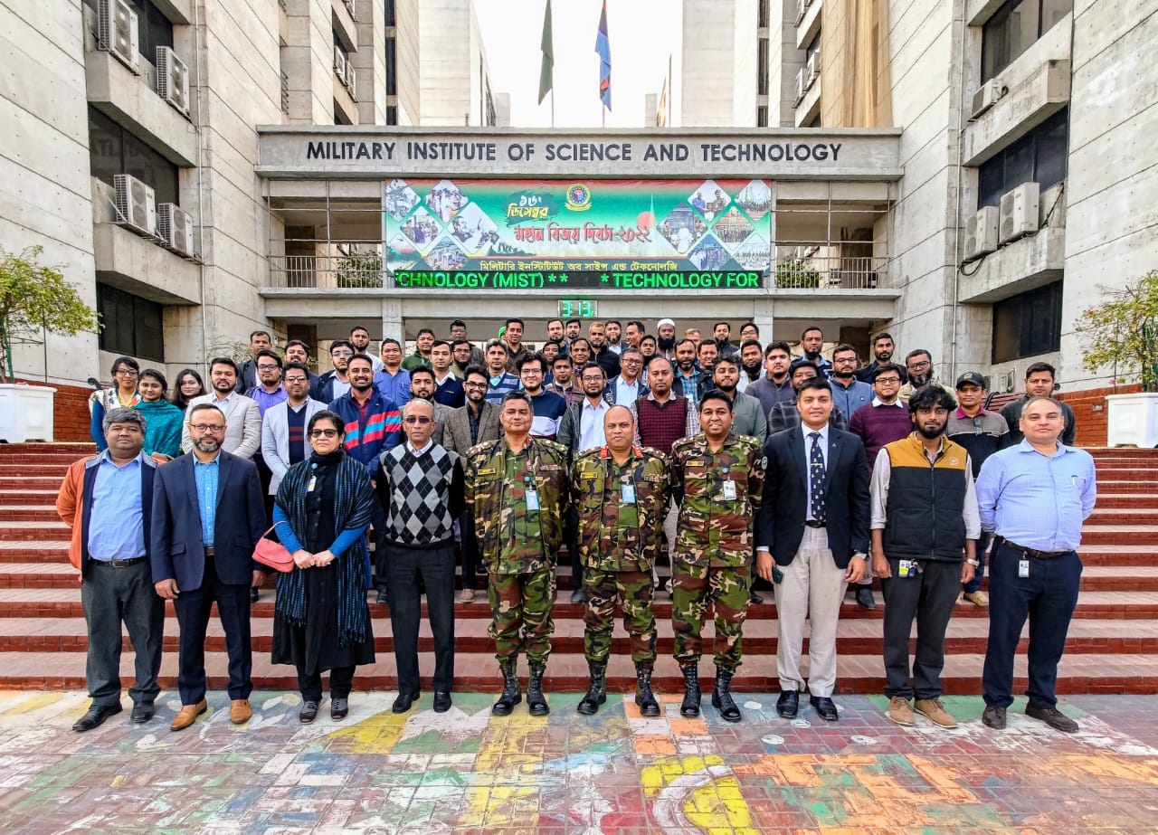 Military Institute of Science and Technology (MIST)